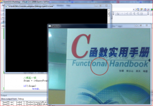 OpenCV 的cvCircle函数 – WWW.LAB-Z.COM