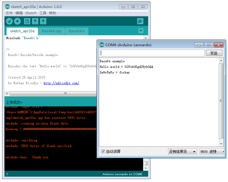 Arduino Base64 WWW LAB Z COM