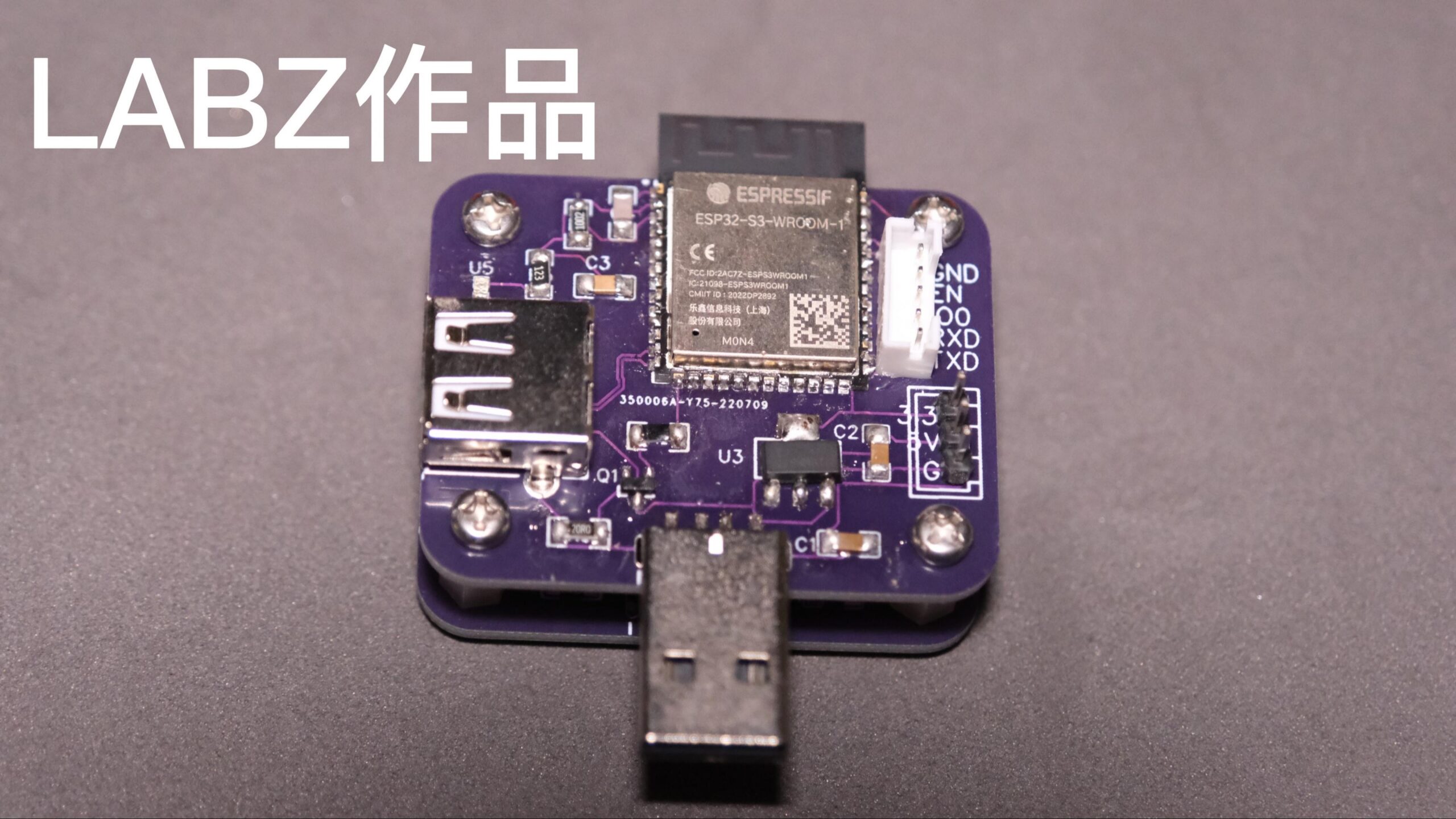 ESP32 S3: USB键盘转蓝牙 – WWW.LAB-Z.COM